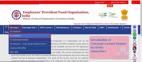 How to create EPF login for members - LegalWiz.in