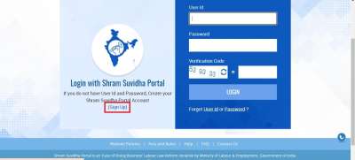 Simplified Guide On PF Registration Process - LegalWiz.in