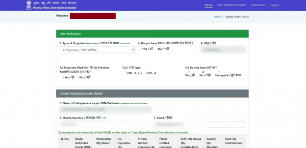 Process to update Udyam Registration - LegalWiz.in