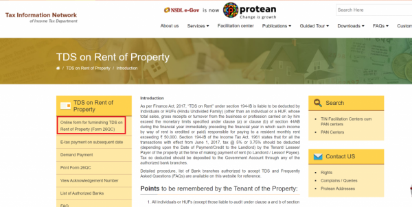 How to File Form 26QC Online? - LegalWiz.in