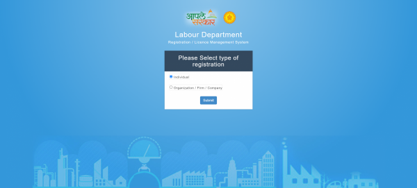 All you need to know about Gumasta license - LegalWiz.in