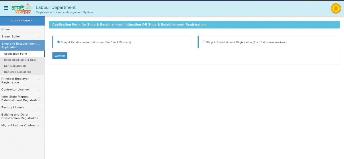 All you need to know about Gumasta license - LegalWiz.in