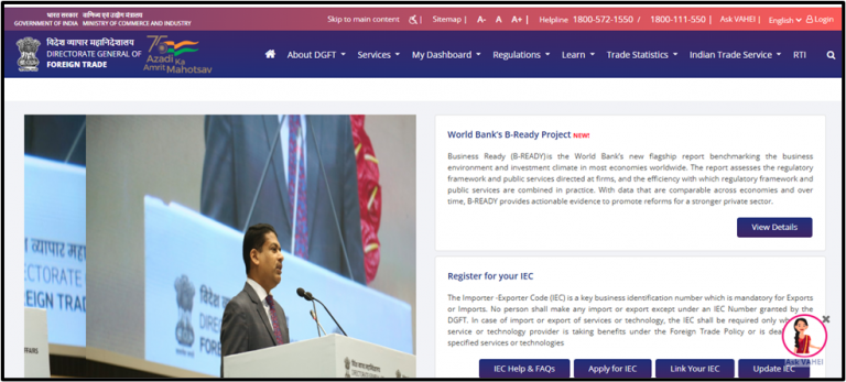 Process of IEC Renewal: How to update IEC Code in India - LegalWiz.in