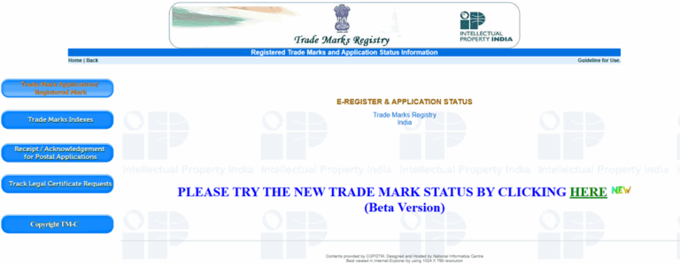 Step-by-Step Guide to Check Trademark Application Status