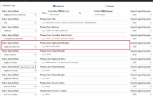 How To Check Patent Application Status Online? - LegalWiz.in