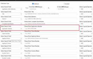 How To Check Patent Application Status Online? - LegalWiz.in