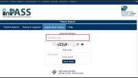 How To Check Patent Application Status Online? - LegalWiz.in