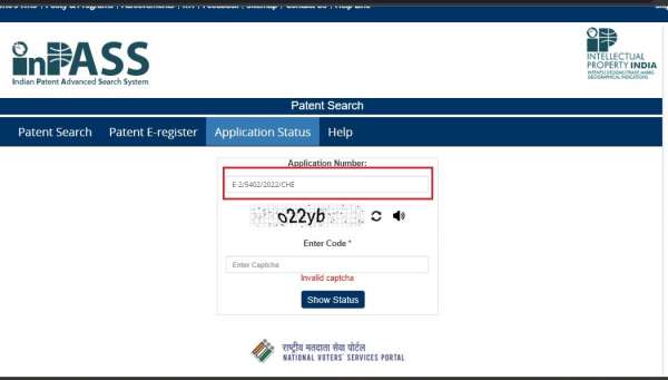 How To Check Patent Application Status Online? - LegalWiz.in