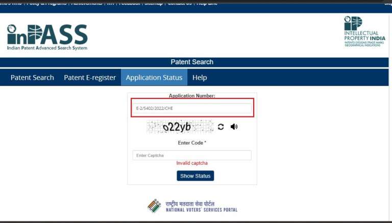 How To Check Patent Application Status Online? - LegalWiz.in